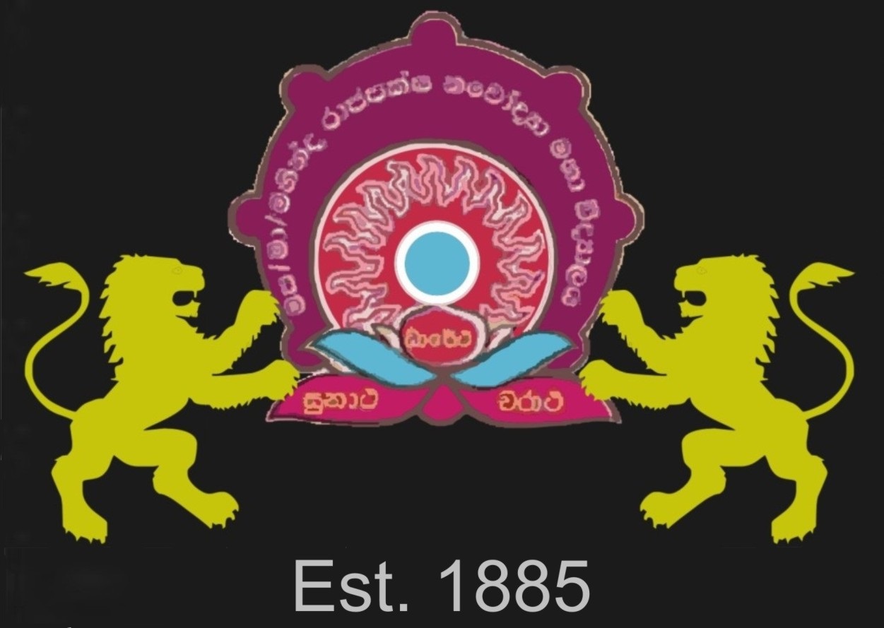 MRNC Gallery